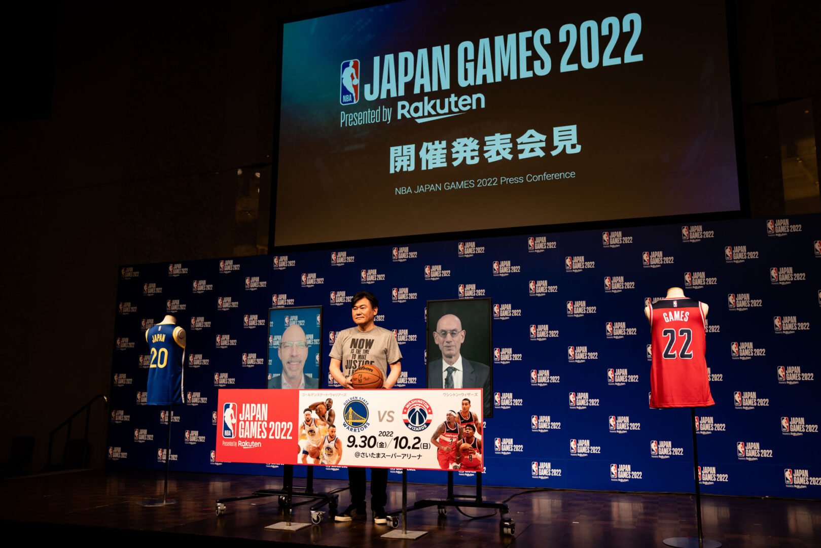 3年ぶりにNBA Japan Gamesの開催が決定……記者会見レポートをお届け！ ｜ FLY BASKETBALL CULTURE ...