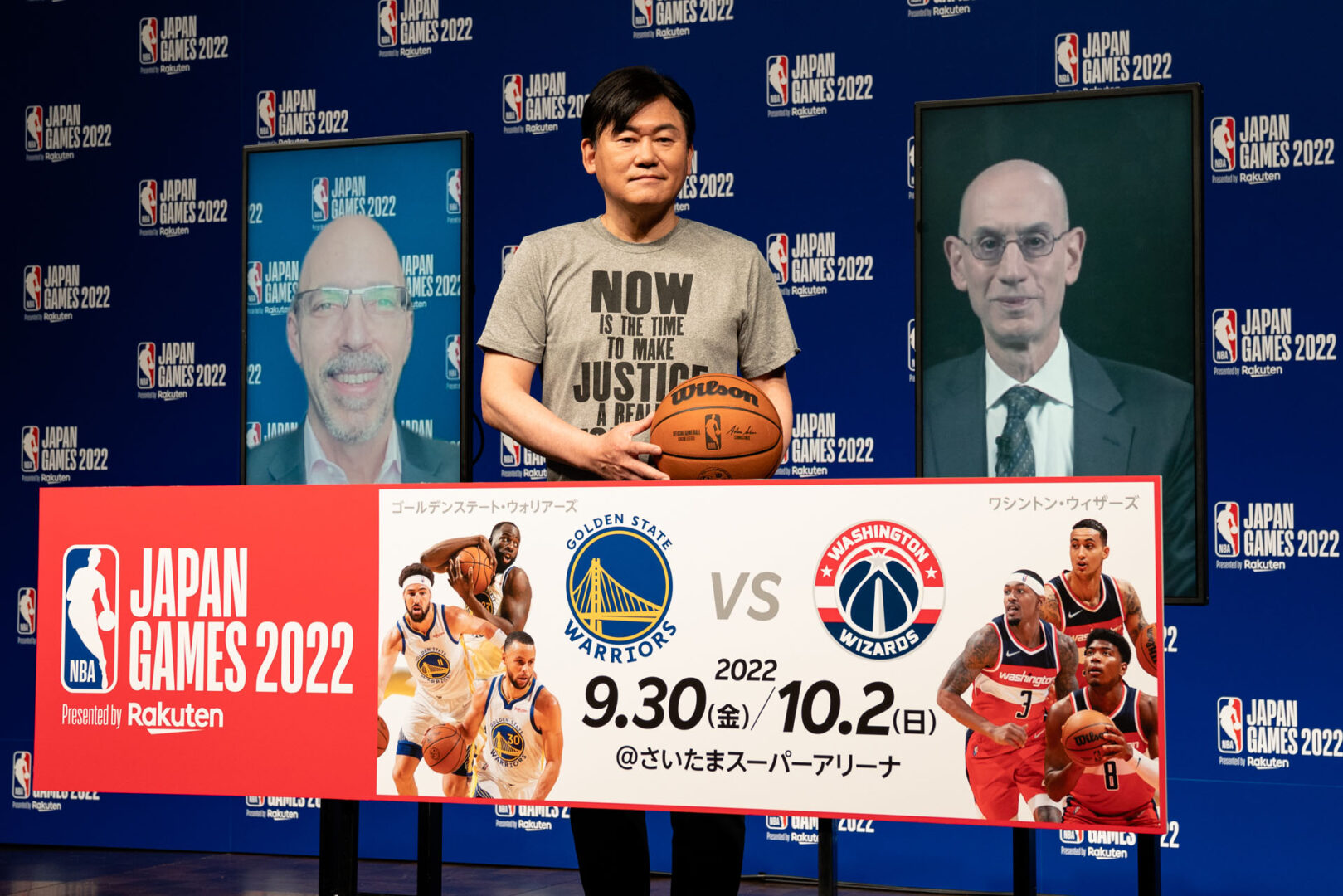 3年ぶりにNBA Japan Gamesの開催が決定……記者会見レポートをお届け！ ｜ FLY BASKETBALL CULTURE ...