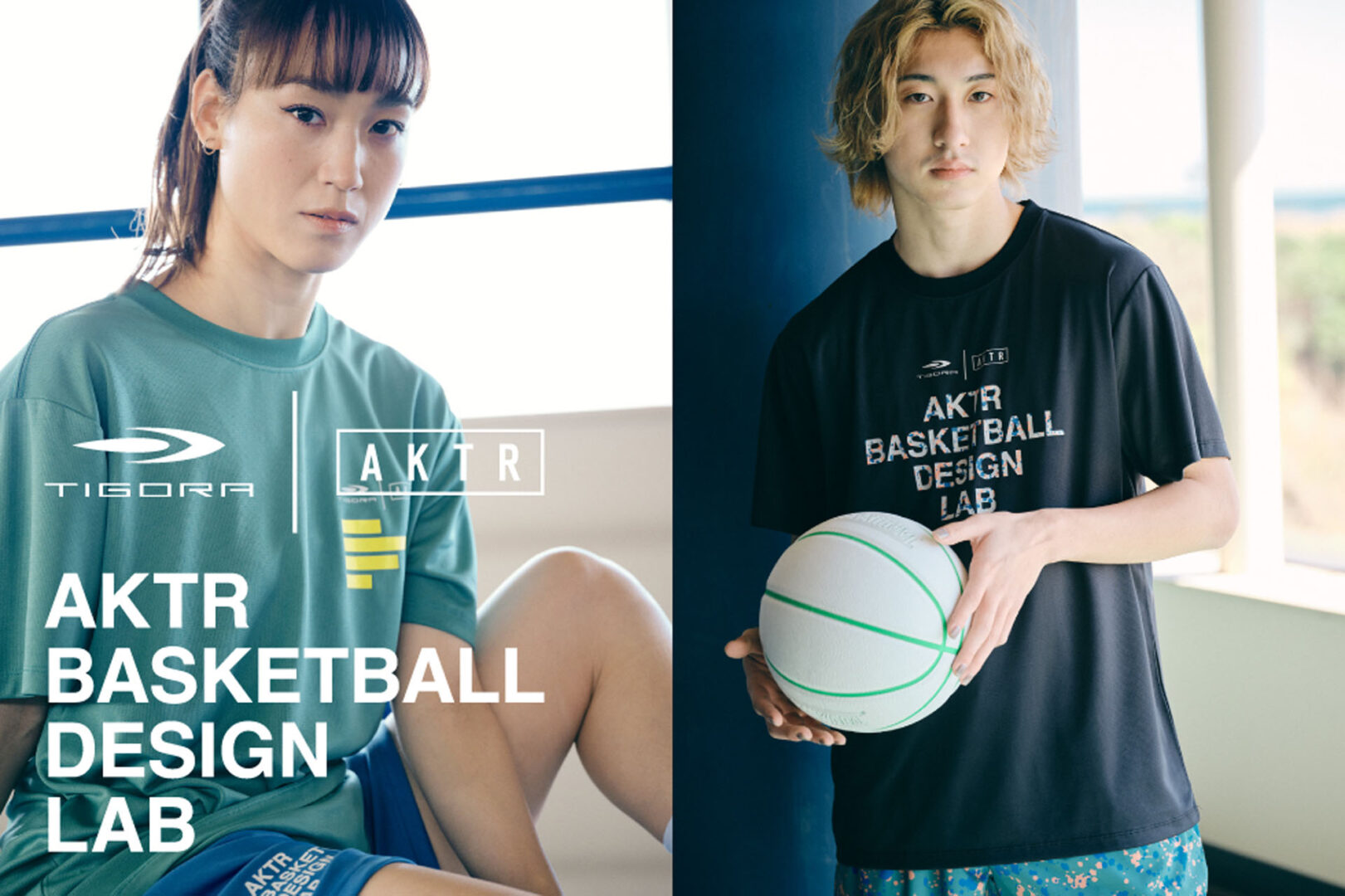 『TIGORA×AKTR』が4月7日(金)登場！ ｜ FLY BASKETBALL CULTURE MAGAZINE ｜ バスケットボール ファッション・カルチャー マガジン