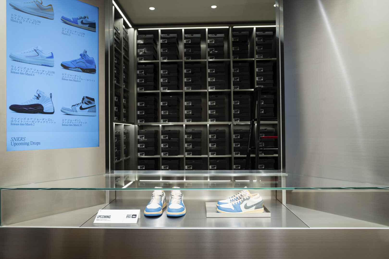 世界で2店舗目 JORDAN BRAND STORE 「JORDAN WORLD OF FLIGHT SHIBUYA」が誕生 ｜ FLY ...
