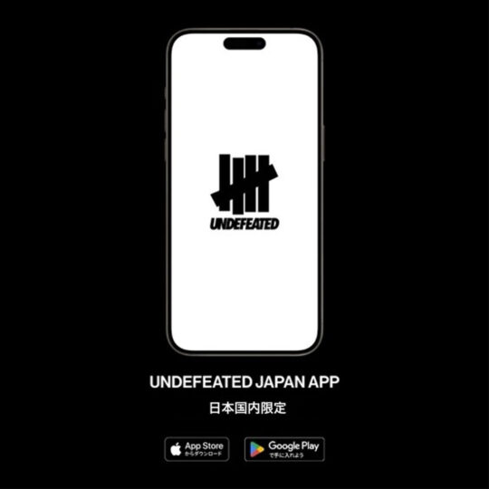 UNDEFEATED JAPANのオリジナルアプリが8月10日(土)登場 ｜ FLY BASKETBALL CULTURE MAGAZINE ｜ バスケットボール ファッション・カルチャー マガジン