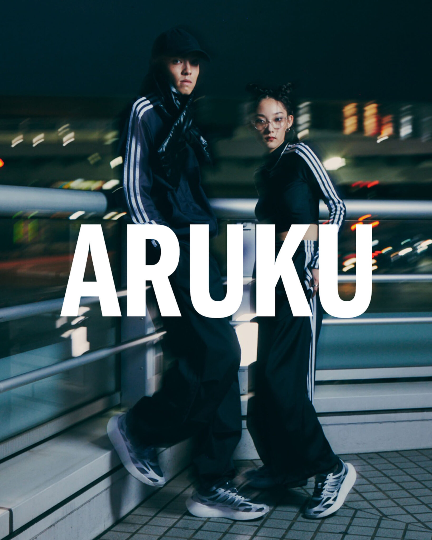 atmosからadidas Originals「ADIZERO ARUKU」の別注カラーが9月21日(土)登場！ ｜ FLY BASKETBALL CULTURE MAGAZINE ...