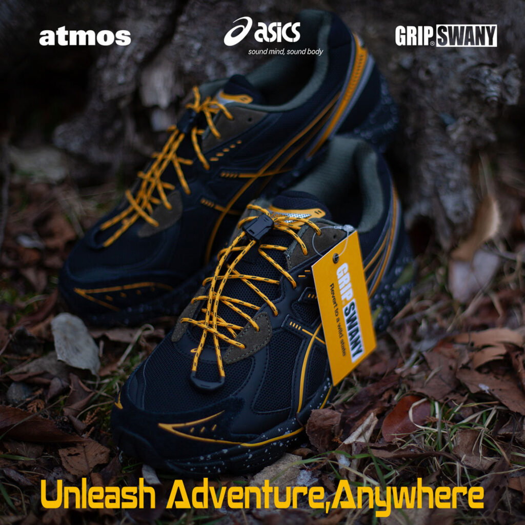 atmosから「GRIP SWANY」ともコラボした「ASICS SportStyle GT-2160」が1月25日(土)登場！ ｜ FLY BASKETBALL CULTURE ...