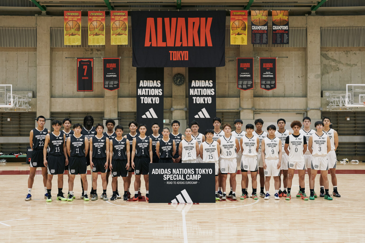 新時代を創る才能が集結…「ADIDAS NATIONS TOKYO U19 SPECIAL CAMP 2025」レポート ｜ FLY BASKETBALL CULTURE MAGAZINE ...