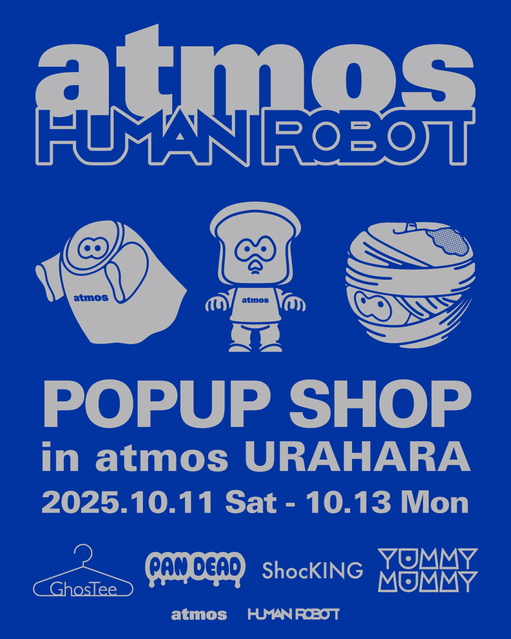 atmosから「HUMAN ROBOT」とのコラボレーションソフビが10月11日(土)登場！ ｜ FLY BASKETBALL CULTURE ...